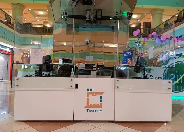 Tasleem | Al Raha Mall