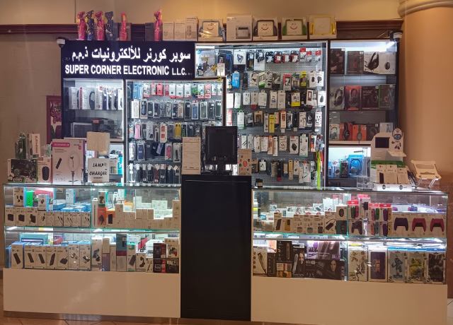 Super Corner Electronics | Al Raha Mall